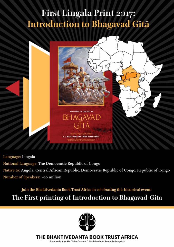 Introduction to Bhagavad Gita Printed in Lingala – The Bhaktivedanta ...